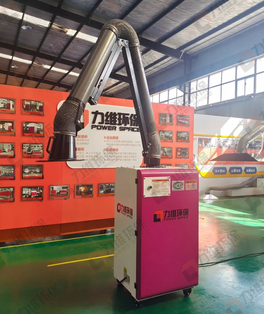 Dust collector in welding workshop, the effect is the most important ...